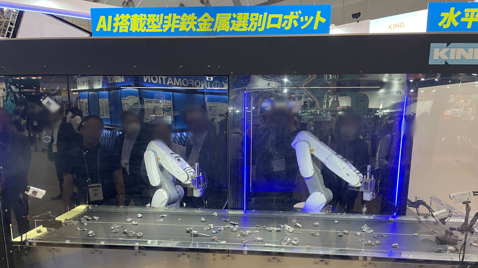 【展示会レポート】2025NEW環境展・地球温暖化防止展：環境ビジネスとGX・SX推進の最前線